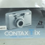 CONTAX(コンタックス) Tix 説明書 | 新宿の稀少中古カメラ・フィルムカメラ販売/高額買取ならラッキーカメラ店
